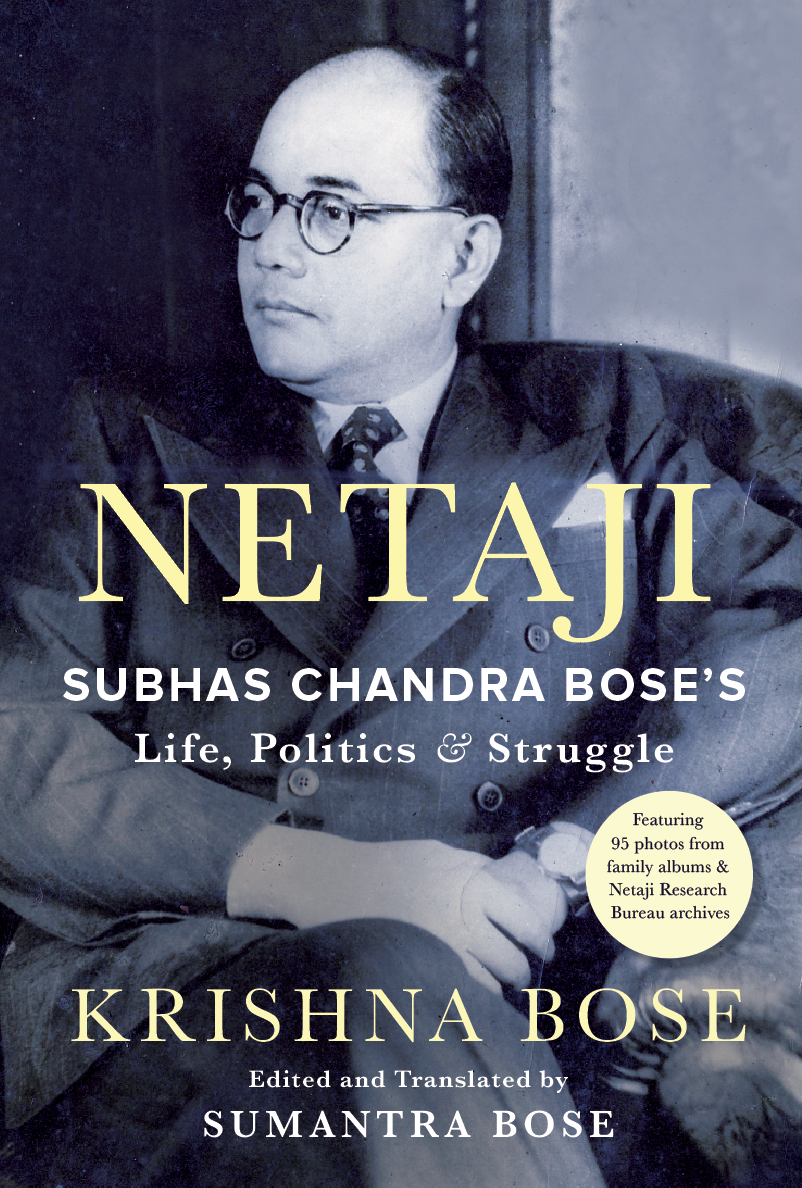 Professor Sumantra Bose, eminent author and political scientist ...